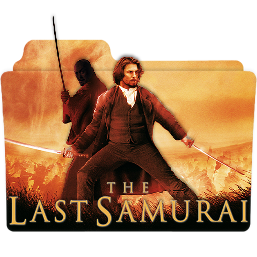The Last Samurai Folder Icon by Dirt290x on DeviantArt