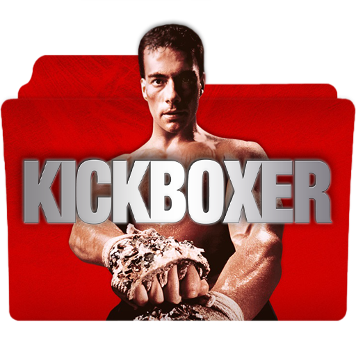 Kickboxer Folder Icon by Dirt290x on DeviantArt