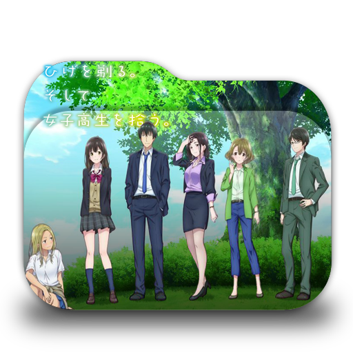 Higehiro v2 folder icon folder by ZS by ZennSei on DeviantArt