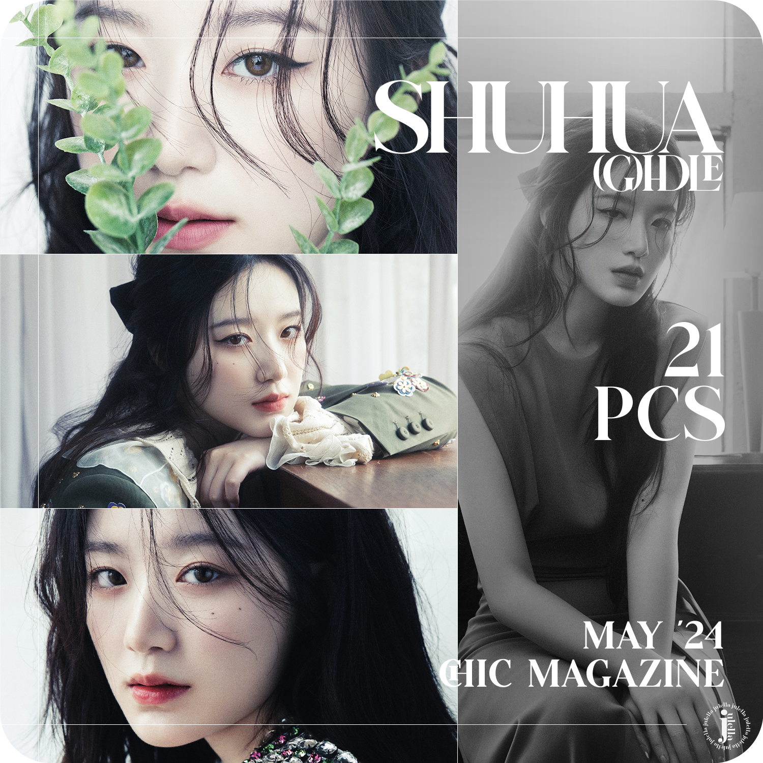 SHUHUA ((G)I-DLE) / CHIC MAGAZINE by julella on DeviantArt