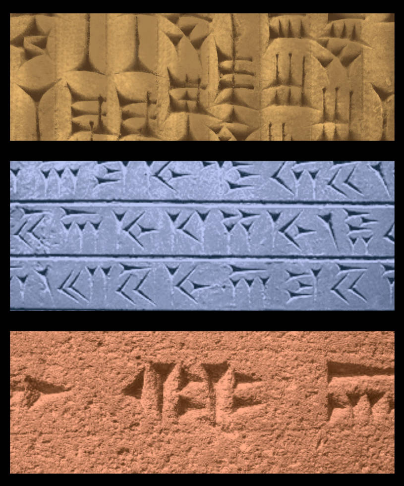 Cuneiform script brushes by HeavyMouse on DeviantArt