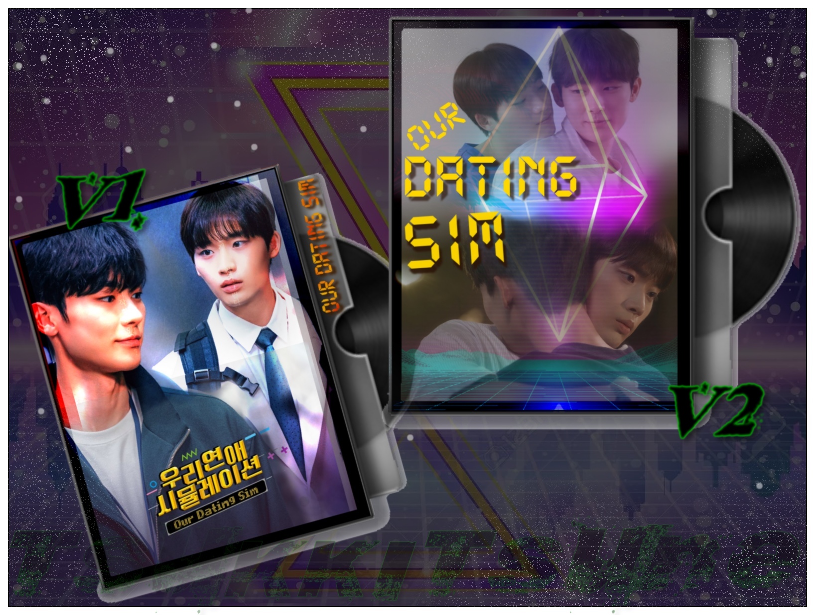 Our Dating Sim serie by tsukKITSUNE on DeviantArt