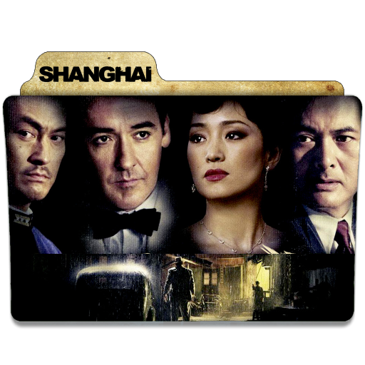 Shanghai (2010) Folder Icon by AckermanOP on DeviantArt
