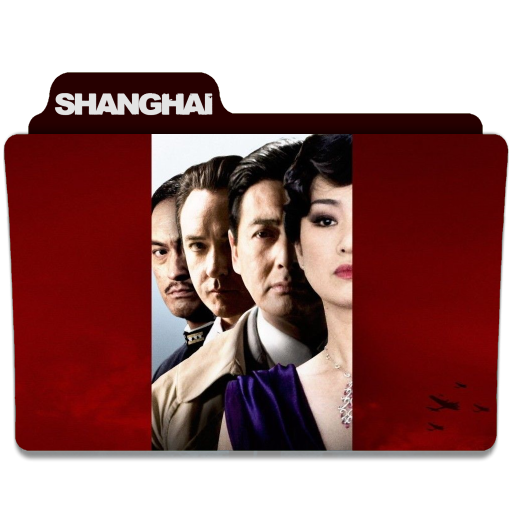 Shanghai (2010) Folder Icon by AckermanOP on DeviantArt