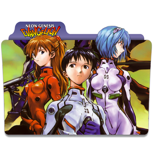 Neon Genesis Evangelion Folder Icon by AckermanOP on DeviantArt