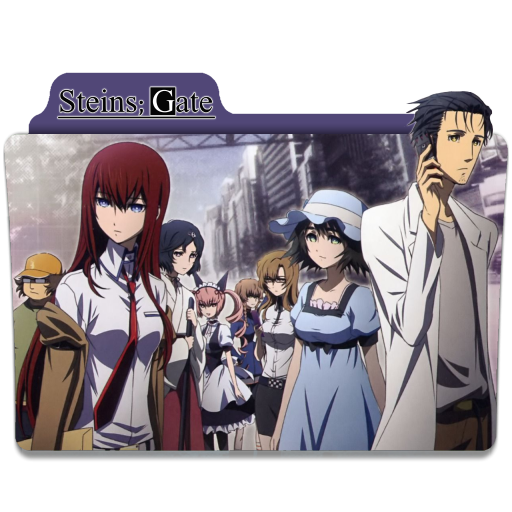 SteinsGate Folder Icon by AckermanOP on DeviantArt