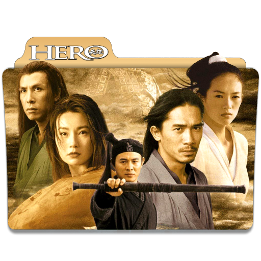 Hero (2002) Folder Icon by AckermanOP on DeviantArt