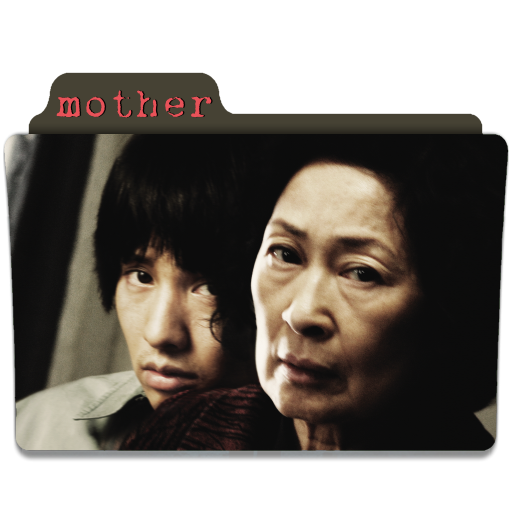 Mother (2009) Folder Icon by AckermanOP on DeviantArt
