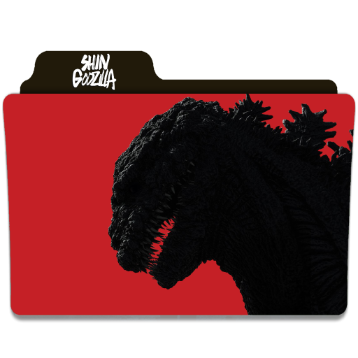 Shin Godzilla (2016) Folder Icon by AckermanOP on DeviantArt