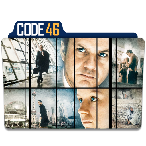 Code 46 (2003) Folder Icon by AckermanOP on DeviantArt