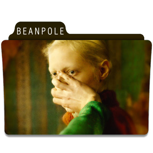 Beanpole (2019) Folder Icon by AckermanOP on DeviantArt