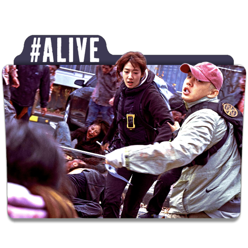 Alive (2020) Folder Icon by AckermanOP on DeviantArt