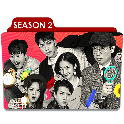 Busted (Season 2) Folder Icon by AckermanOP on DeviantArt