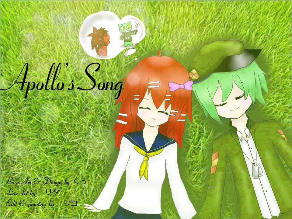 Apollo's Song : Chapter 8 by John-Sen-Rita on DeviantArt