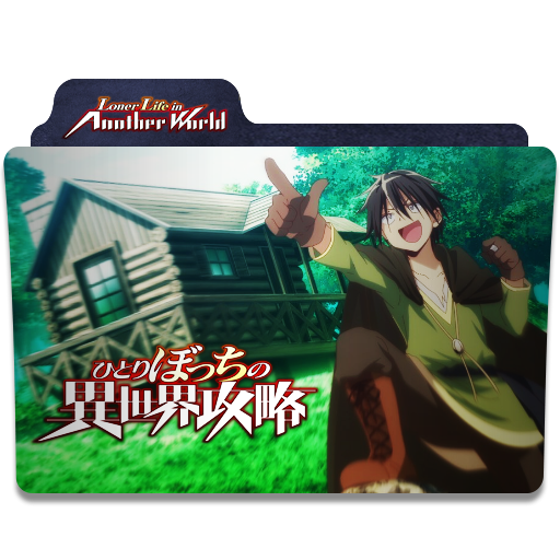 Loner Life in Another World (2024) Folder Icon V1 by ThePeanutBoy on ...