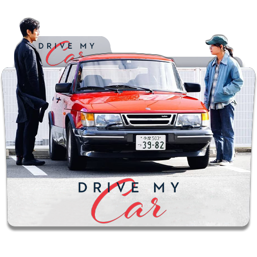 Drive My Car (2021) by soroushrad on DeviantArt