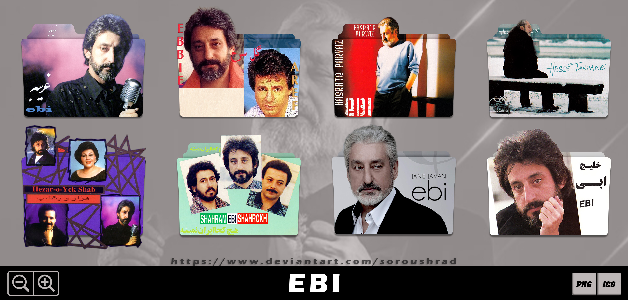 Ebi Album Colletion V2 by soroushrad on DeviantArt