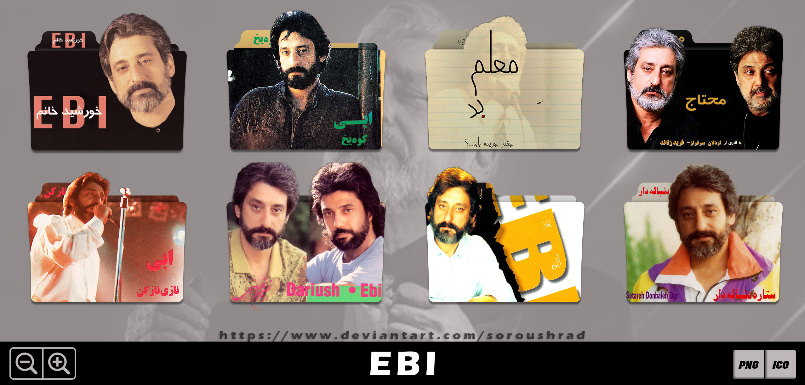 Ebi Album Colletion V3 by soroushrad on DeviantArt