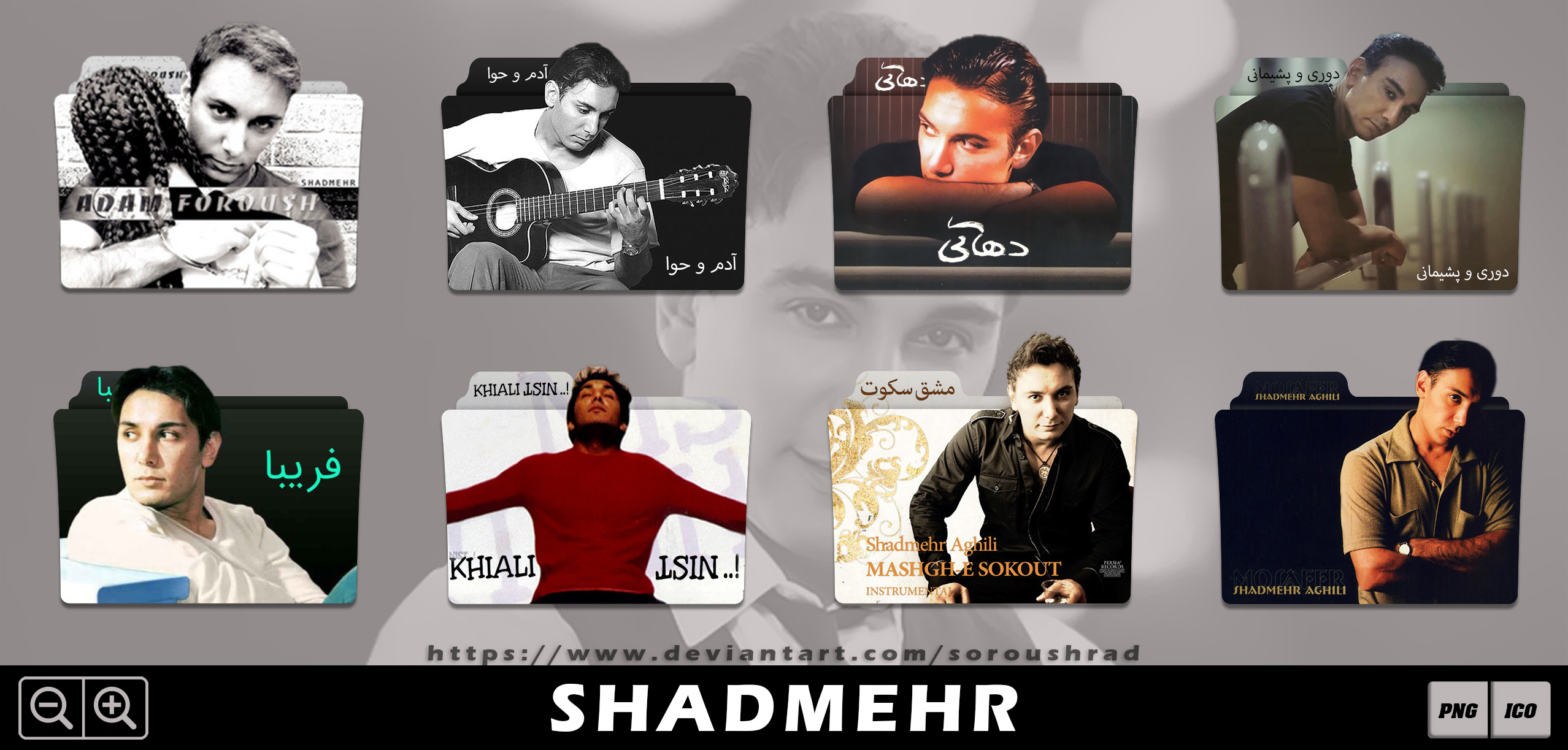 Shadmehr Collection V1 by soroushrad on DeviantArt