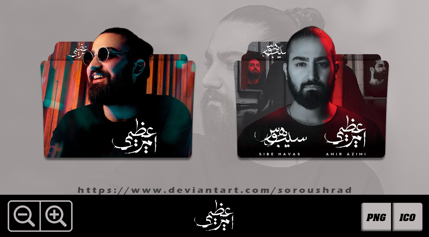 Amir Azimi by soroushrad on DeviantArt