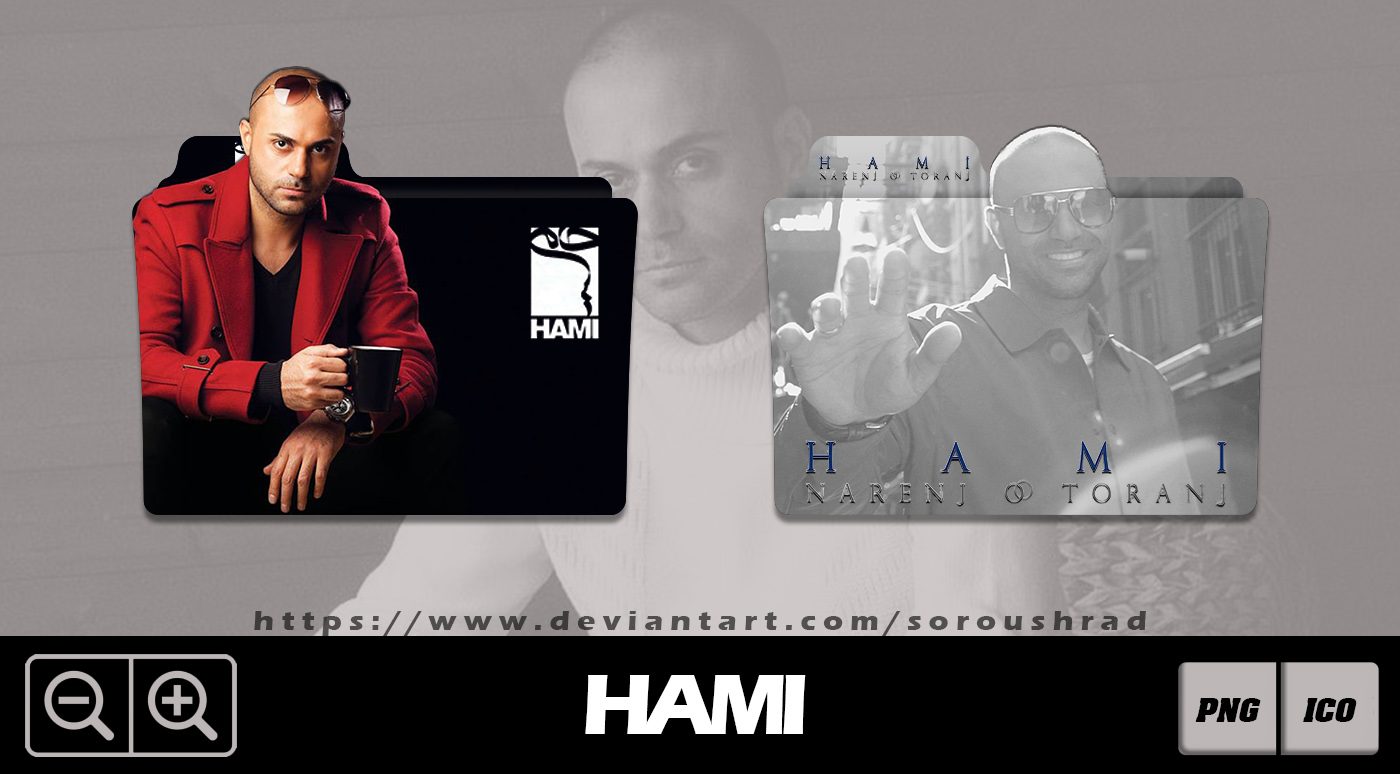 Hamid Hami by soroushrad on DeviantArt