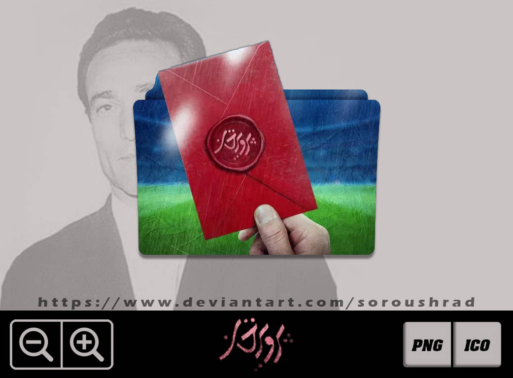 Parviz Khan by soroushrad on DeviantArt