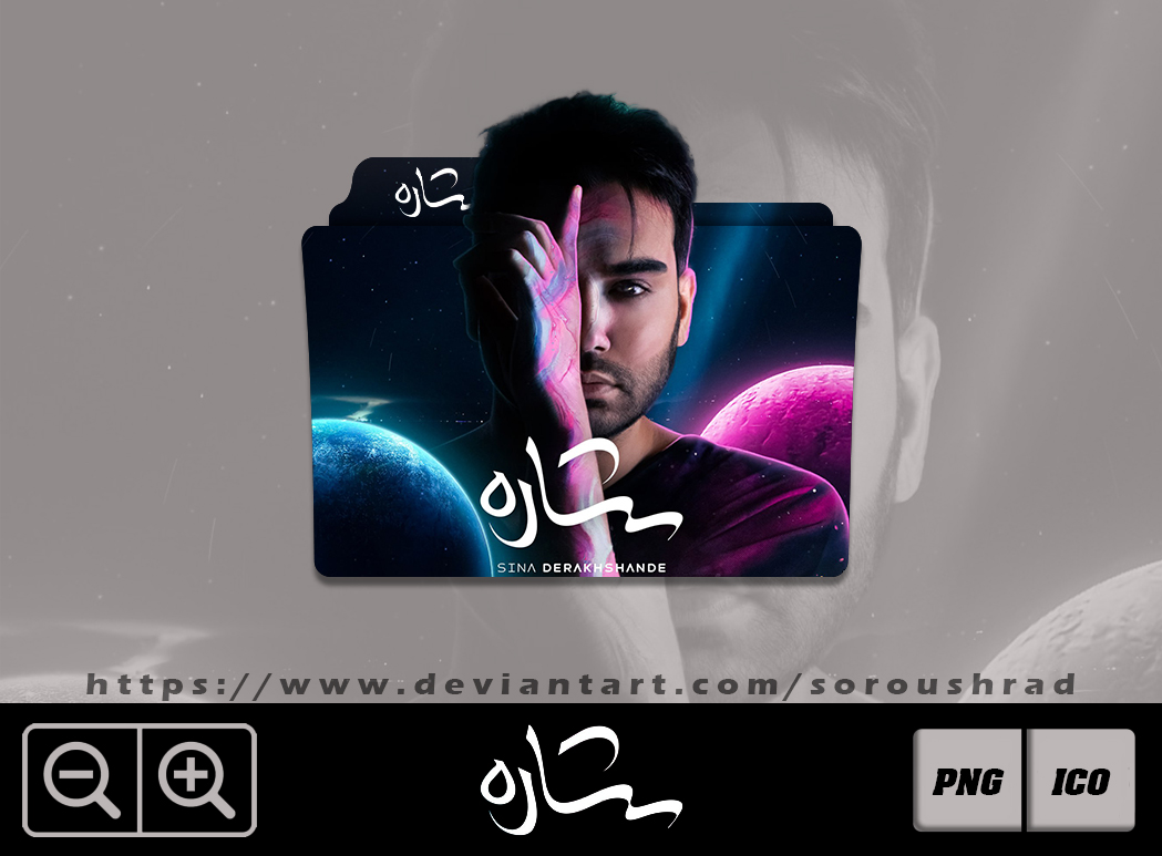 Sina Derakhshande - Setareh by soroushrad on DeviantArt