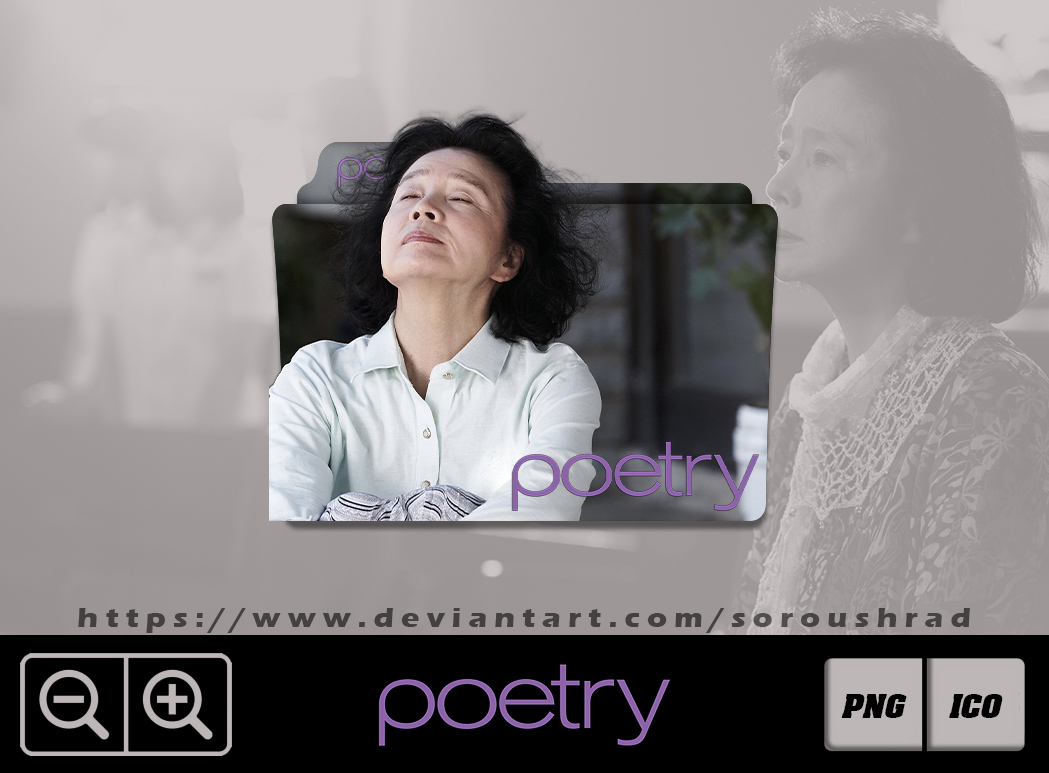 Poetry (2010) by soroushrad on DeviantArt