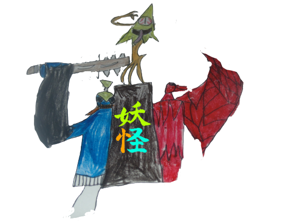 Yokai Group by DraginKYle44 on DeviantArt