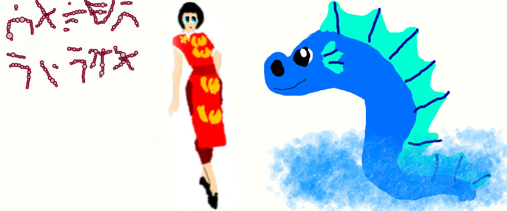 Nya the water ninja by LydiaGarmadonrules on DeviantArt