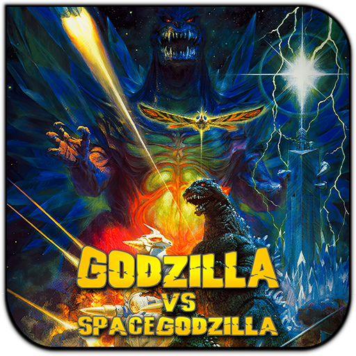 Godzilla Vs Spacegodzilla 1994 The Visuals The Describe Godzilla In