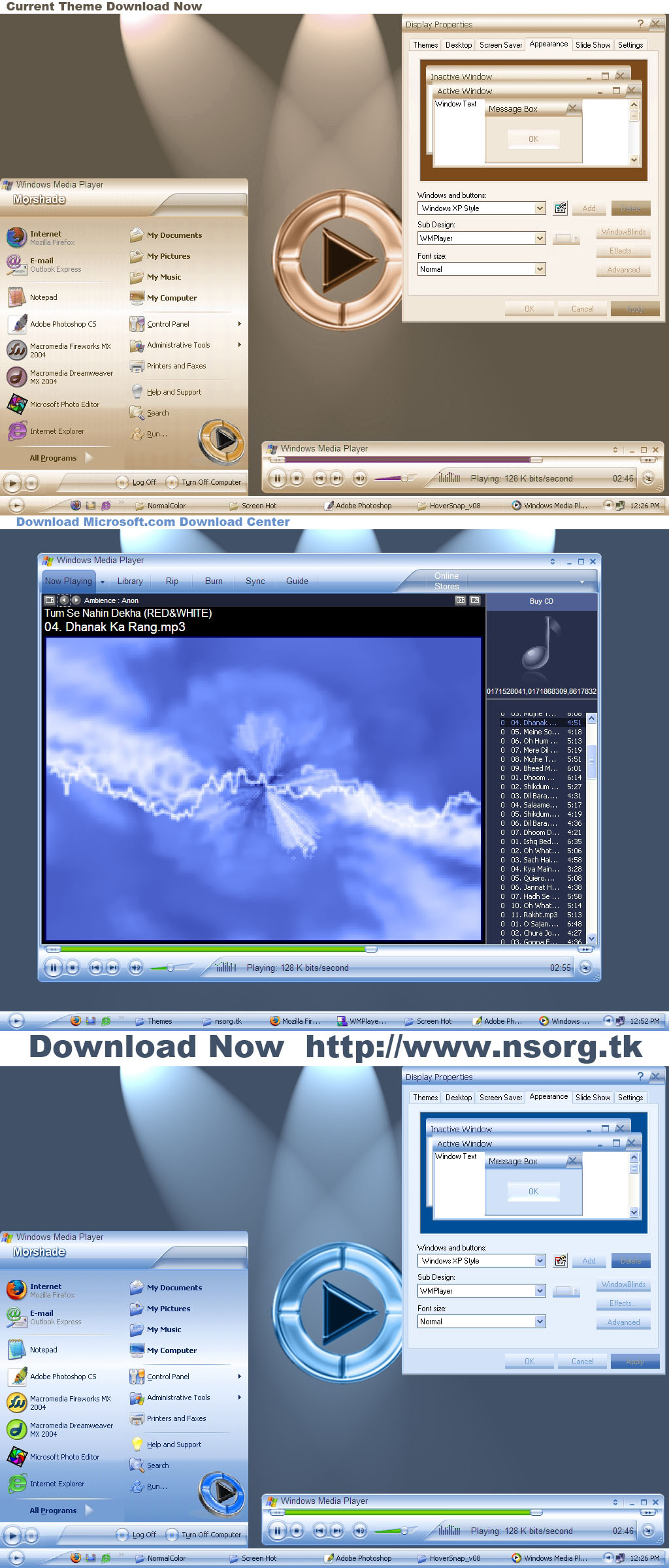 Windows Media Player 10 by NSOrg on DeviantArt