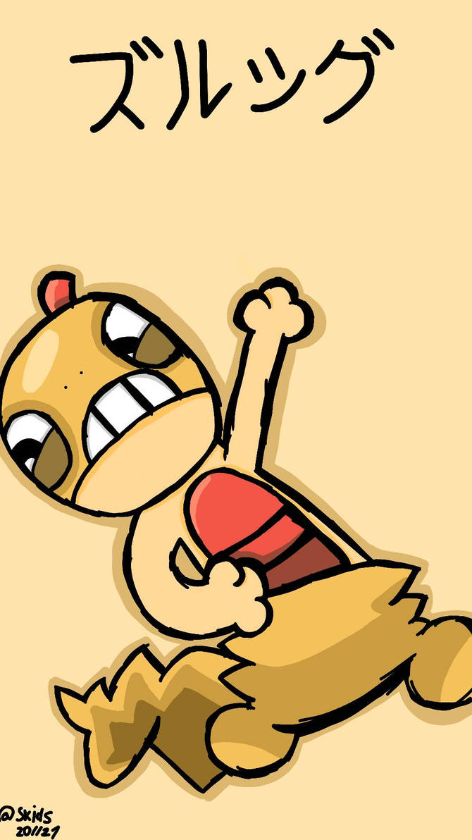 Scraggy by Skidshere on DeviantArt