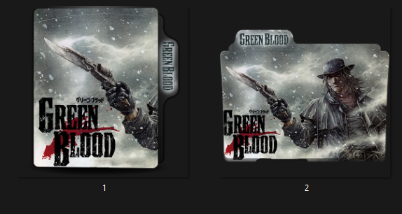 Green Blood Folder MANGA FOLDER Icon by killermoth1234 on DeviantArt