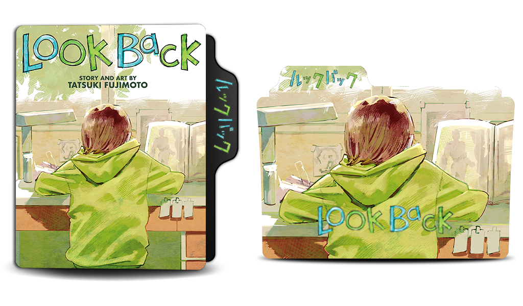 Look Back Folder Icon by killermoth1234 on DeviantArt
