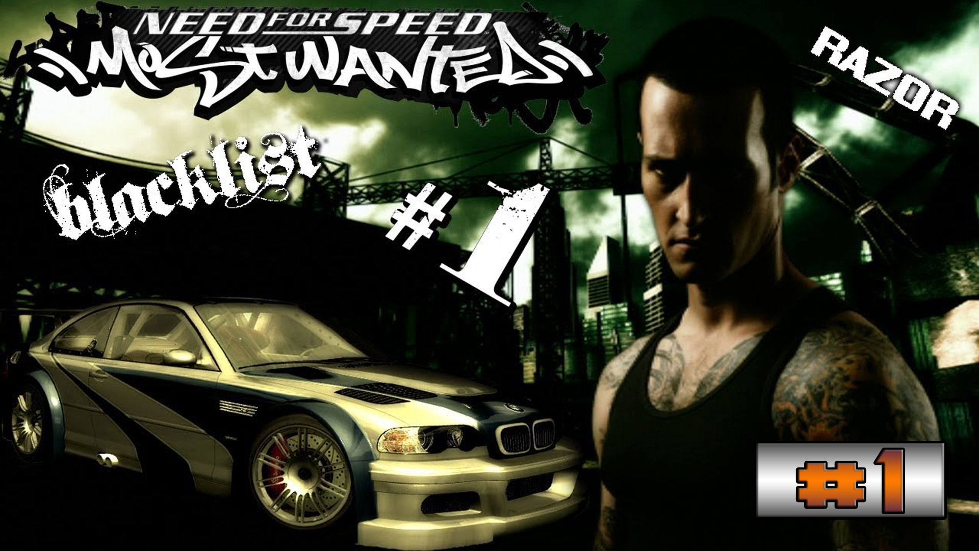 Need For Speed Most Wanted Cover by Sotnekron on DeviantArt