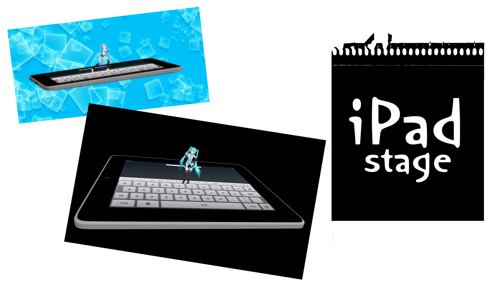 MMD iPad stage by IgnisDraconi by IgnisDraconi on DeviantArt