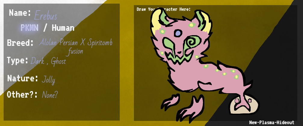 Erebus Application by dem0nself on DeviantArt
