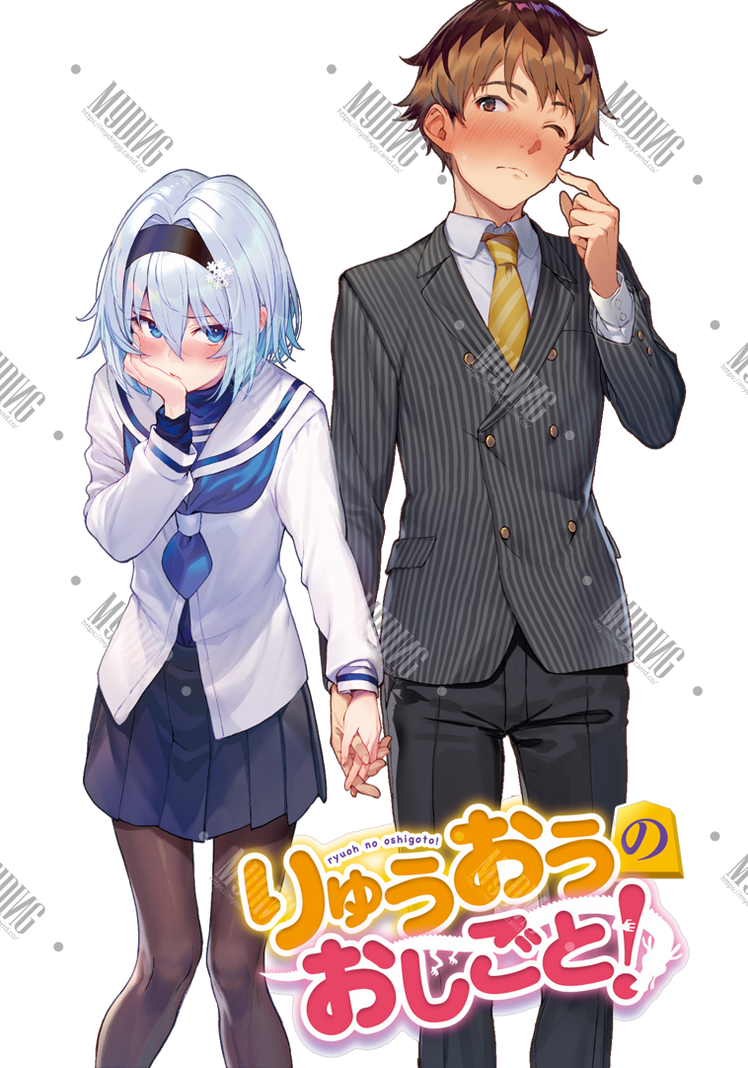 Render Ginko Sora - Kuzuryuu Yaichi by mydingg2k3 on DeviantArt