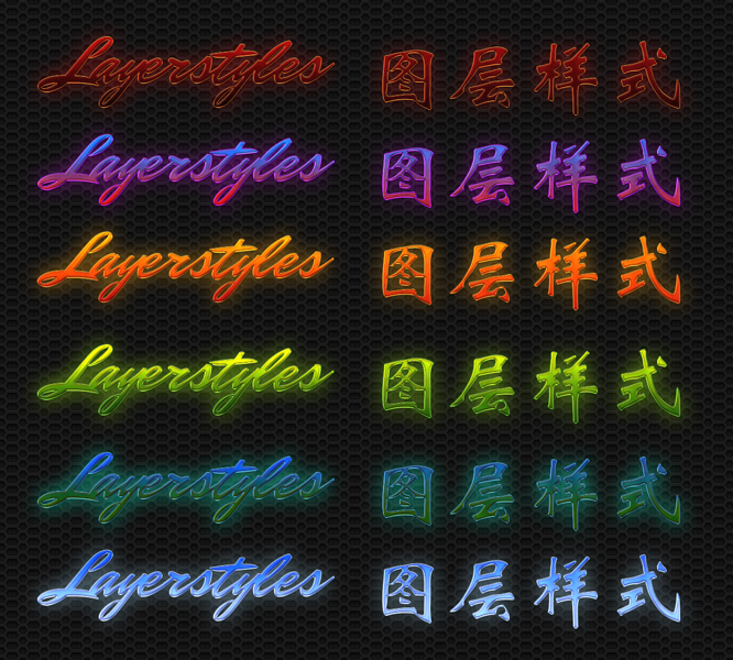 Free text style effects by shaungsimpson on DeviantArt