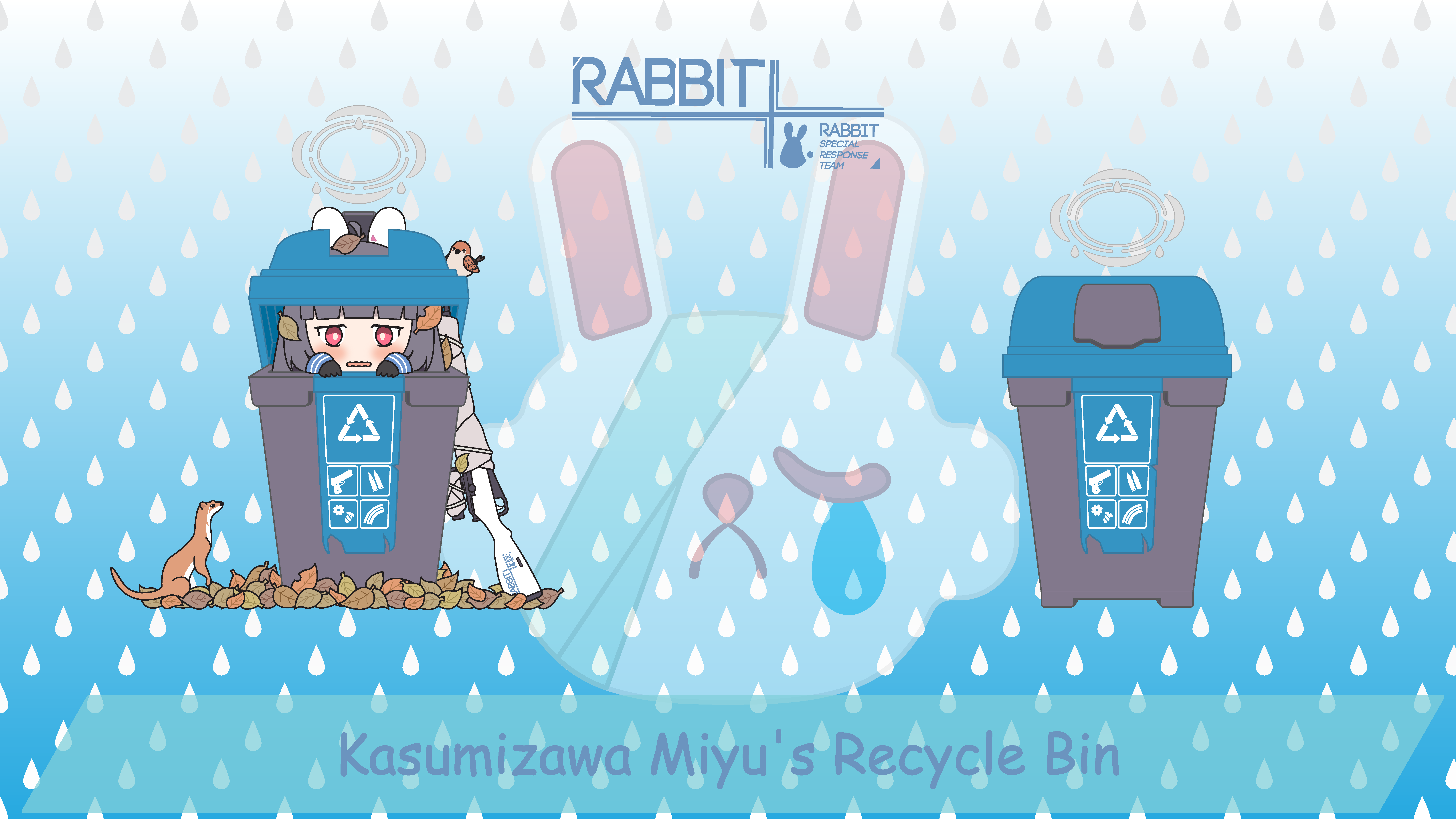 [Blue Archive] Shibi Miyu's Recycle Bin (Icon) by BriterNC on DeviantArt