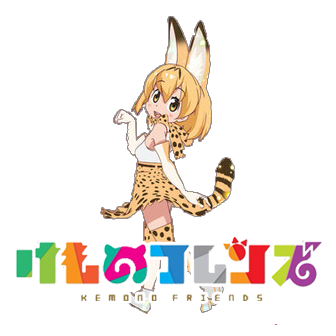 Kemono Friends folder icon [borderless] by Tafixados on DeviantArt