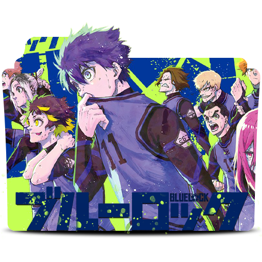 Blue Lock Icon Folder by PRRC by PRRC on DeviantArt