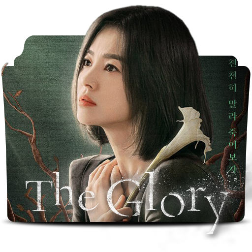The Glory Icon Folder by PRRC on DeviantArt