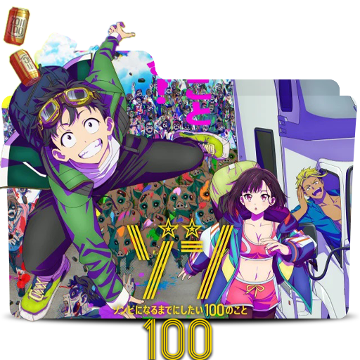 Zom 100 Bucket List of the Dead Icon Folder by PRRC on DeviantArt