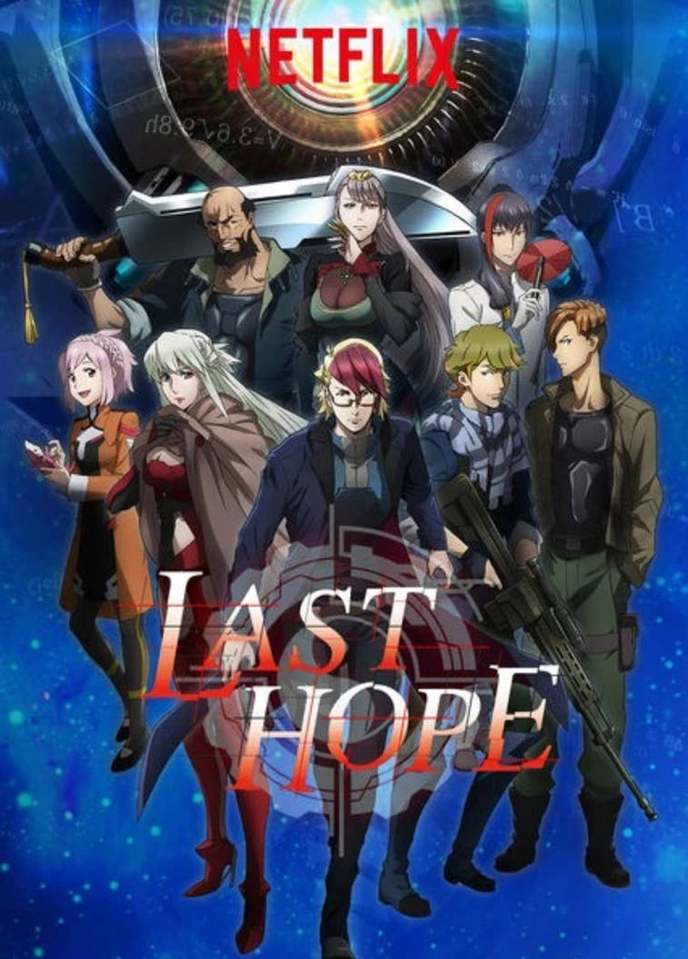 Last Hope Pandora by ninjasharkV on DeviantArt