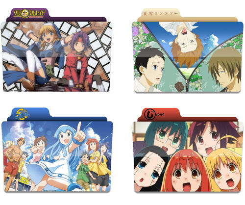 Anime Request folder icons 3 by tinpopo on DeviantArt