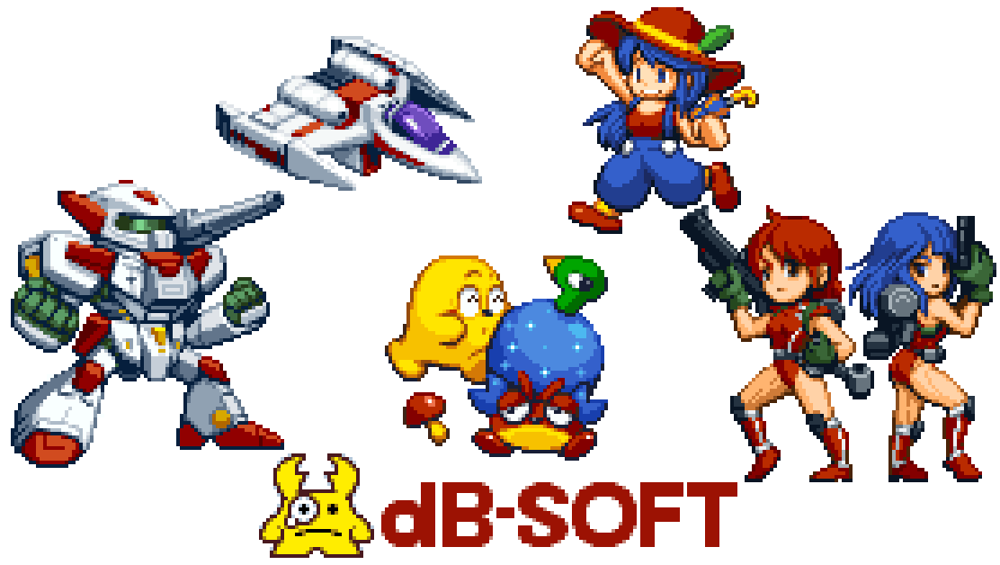 dBsoft by pixelflag on DeviantArt