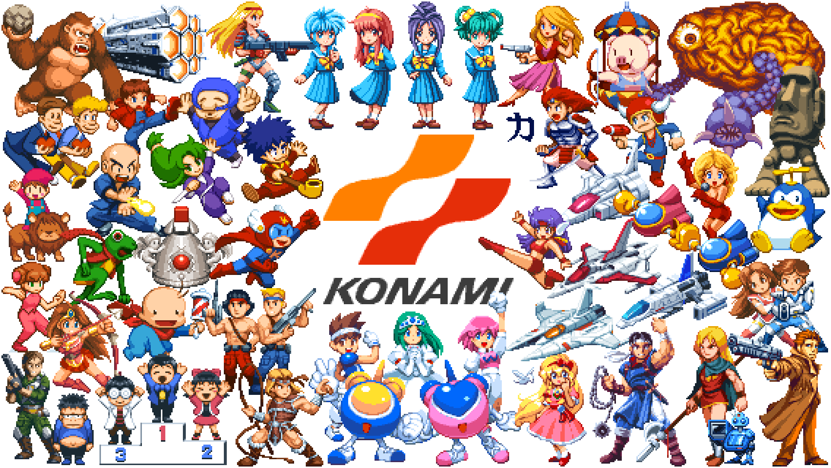KONAMI 2020 by pixelflag on DeviantArt