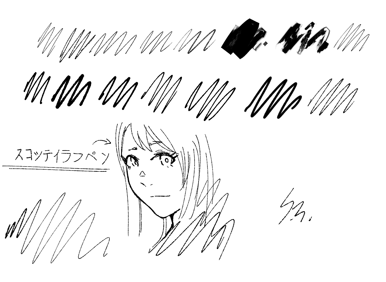 Manga Brush pack CSP by ramen5000 on DeviantArt